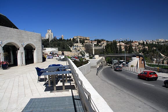 Menachem Begin Heritage Center - All About Jerusalem