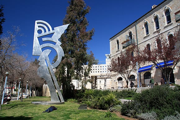 Downtown Jerusalem - The Story of The City Center - All About Jerusalem