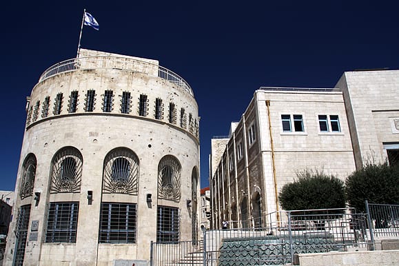 City Hall Square - All About Jerusalem