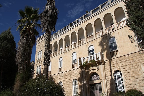 The Pontifical Biblical Institute in Jerusalem - All About Jerusalem