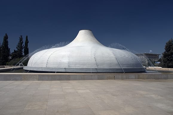 Lecture Series: Temples and Shrines - The Israel Museum - All About ...