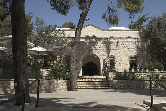 Ticho House - All About Jerusalem