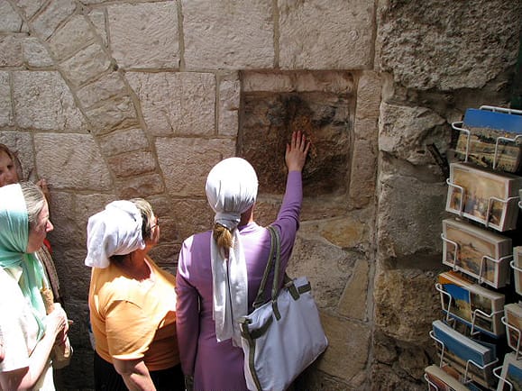 The Fifth Station of the Cross - Simon of Cyrene - All About Jerusalem