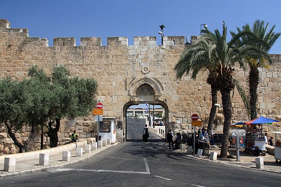 The Dung gate - All About Jerusalem