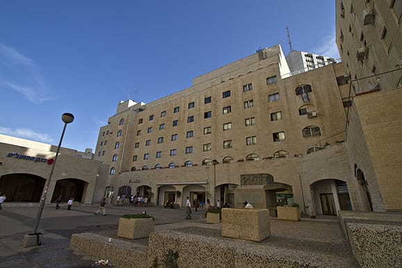 Lev Yerushalayim Hotel - All About Jerusalem