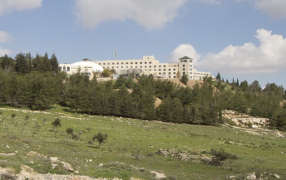 Ramat Rachel Kibbutz Hotel - All About Jerusalem