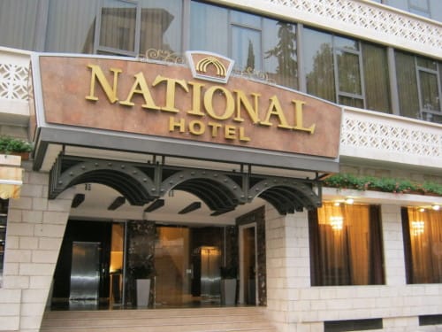 National Hotel - All About Jerusalem