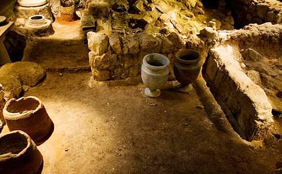 The Burnt House - All About Jerusalem