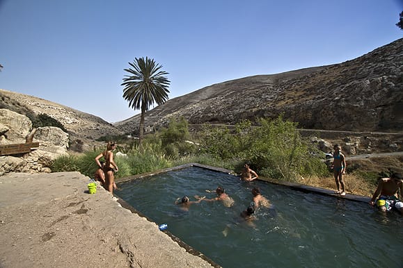 En Prat Nature Reserve - All About Jerusalem