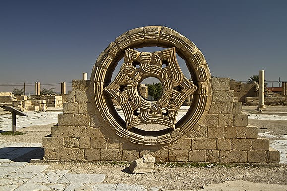 Hisma's Palace in Jericho - All About Jerusalem