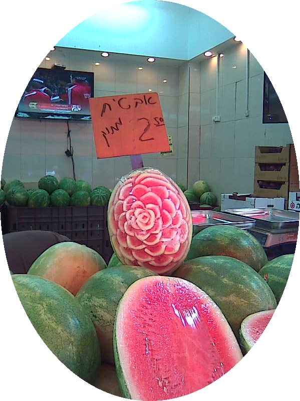 Mahaneh Yehudah marke - All About Jerusalem