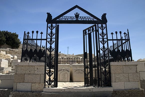 Eliezer Ben Yehuda Grave on Mount of Olives - All About Jerusalem