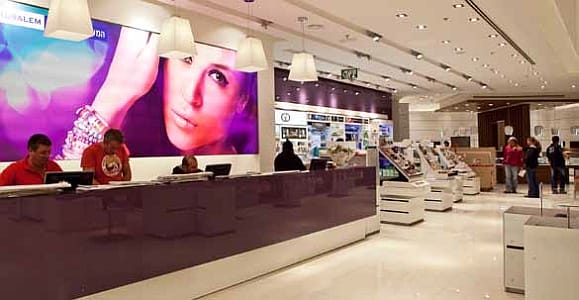 Hamashbir Lazarchan Jerusalem - All About Jerusalem