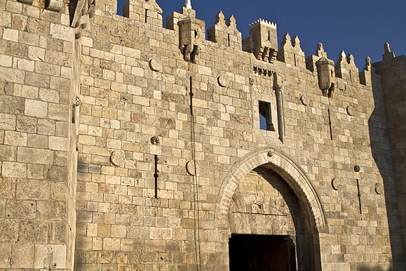 Damascus Gate - All About Jerusalem